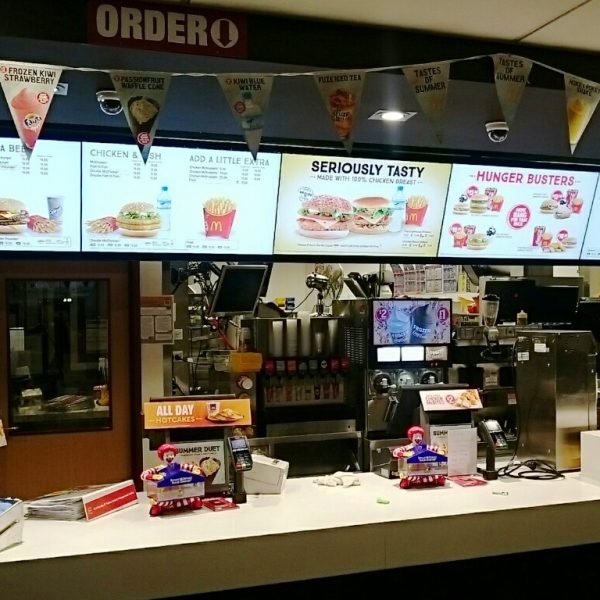 McDonald's Digital Menu Board - Innovateq